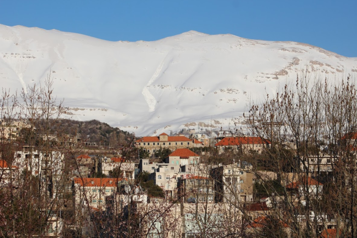 BASKINTA - Instituto Cultural Mexicano Libanes